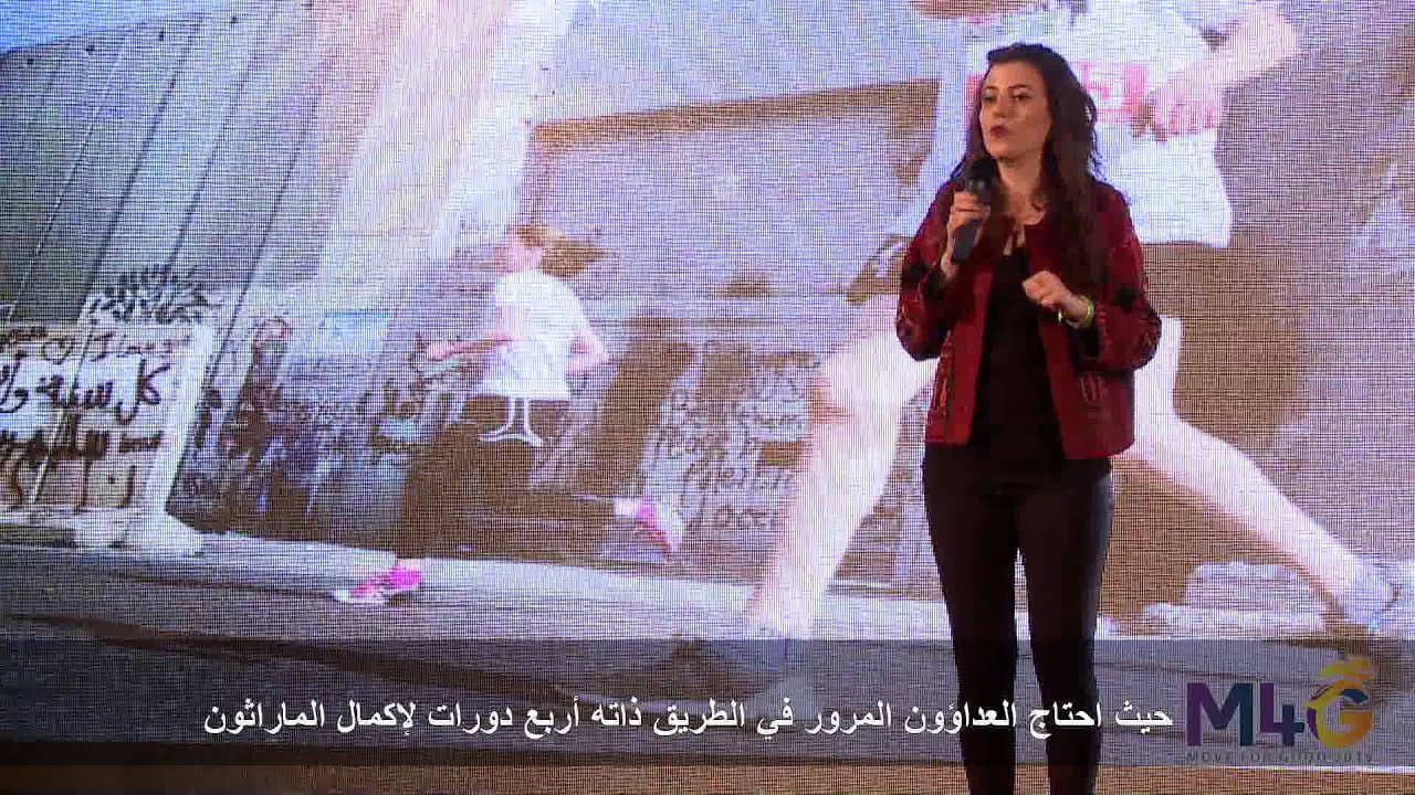 Diala Isid - YouTube