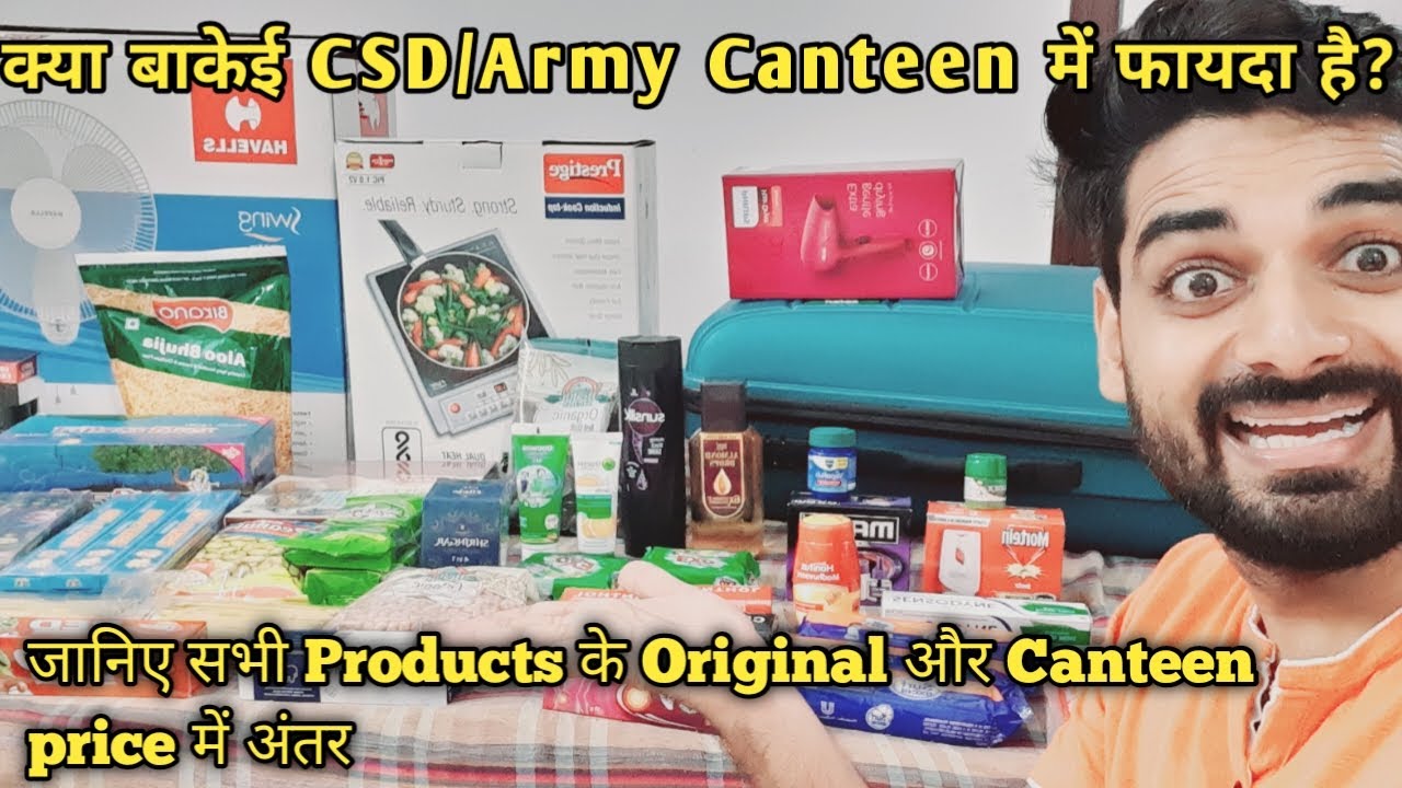 Army, Navy, Airforce CSD Canteen purchase rate comparison with market ...