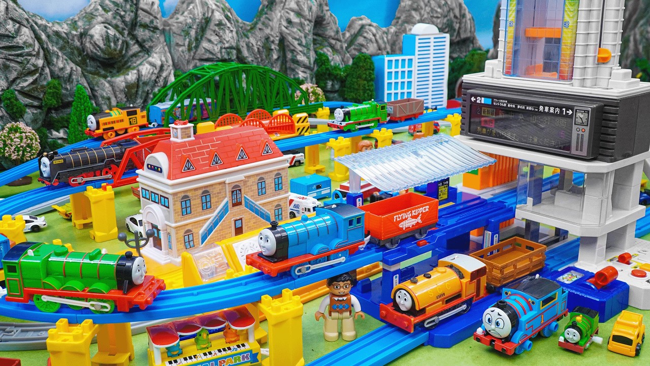 Plarail Shinkansen ☆ Construction of multi-purpose Takara Tomy 3-lane ...