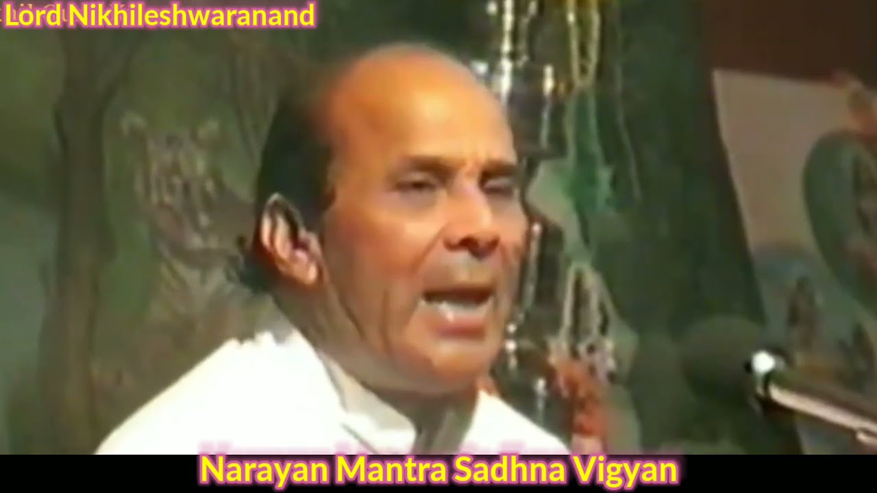 Important Guru Diksha । Dr Narayan Dutt Shrimali Ji । Lord Nikhileshwaranand - YouTube