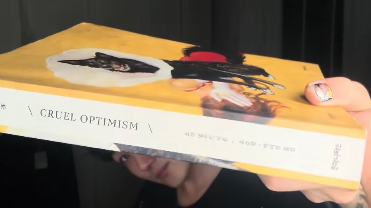 정동에 대하여(Cruel Optimism) - YouTube