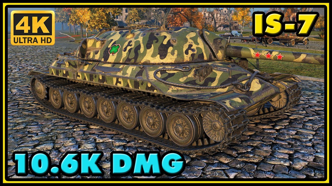 World of Tanks | IS-7 - 9 Kills - 10,6K Damage Gameplay - YouTube