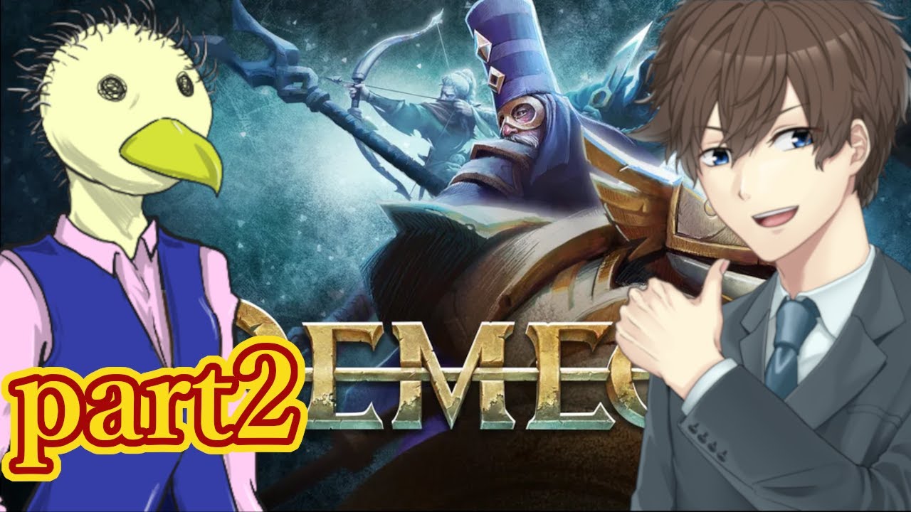 【DEMEO】TRPG風ダンジョンアドベンチャー part2 - YouTube