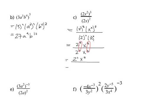 Working with Integer Exponents (MCR3U) - YouTube