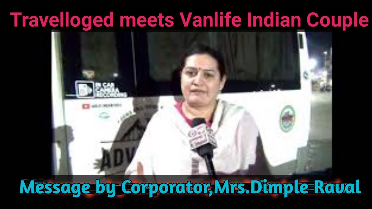 |Message given by Corporator, Mrs Dimple Raval to all the channel viewers|EP-4| - YouTube