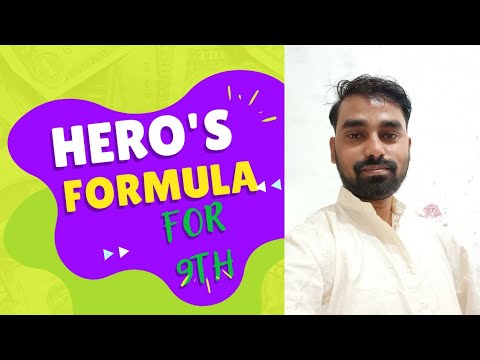 hero's formula, @focusstudy24 - YouTube