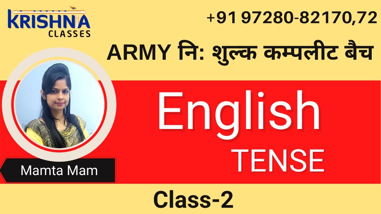 Army Batch // Free Army Batch // Army Batch Live // Army Special Batch ...