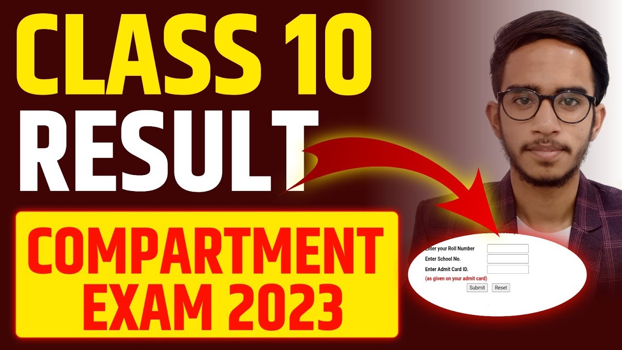 Compartment Exam 2023 Result Class 10 | Supplementary Exam 2023 Class ...