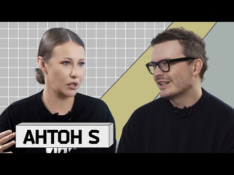 «ПАПОЧКА СПЛЕТЕН» АНТОН S: всюду геи, «пташки» и угрозы