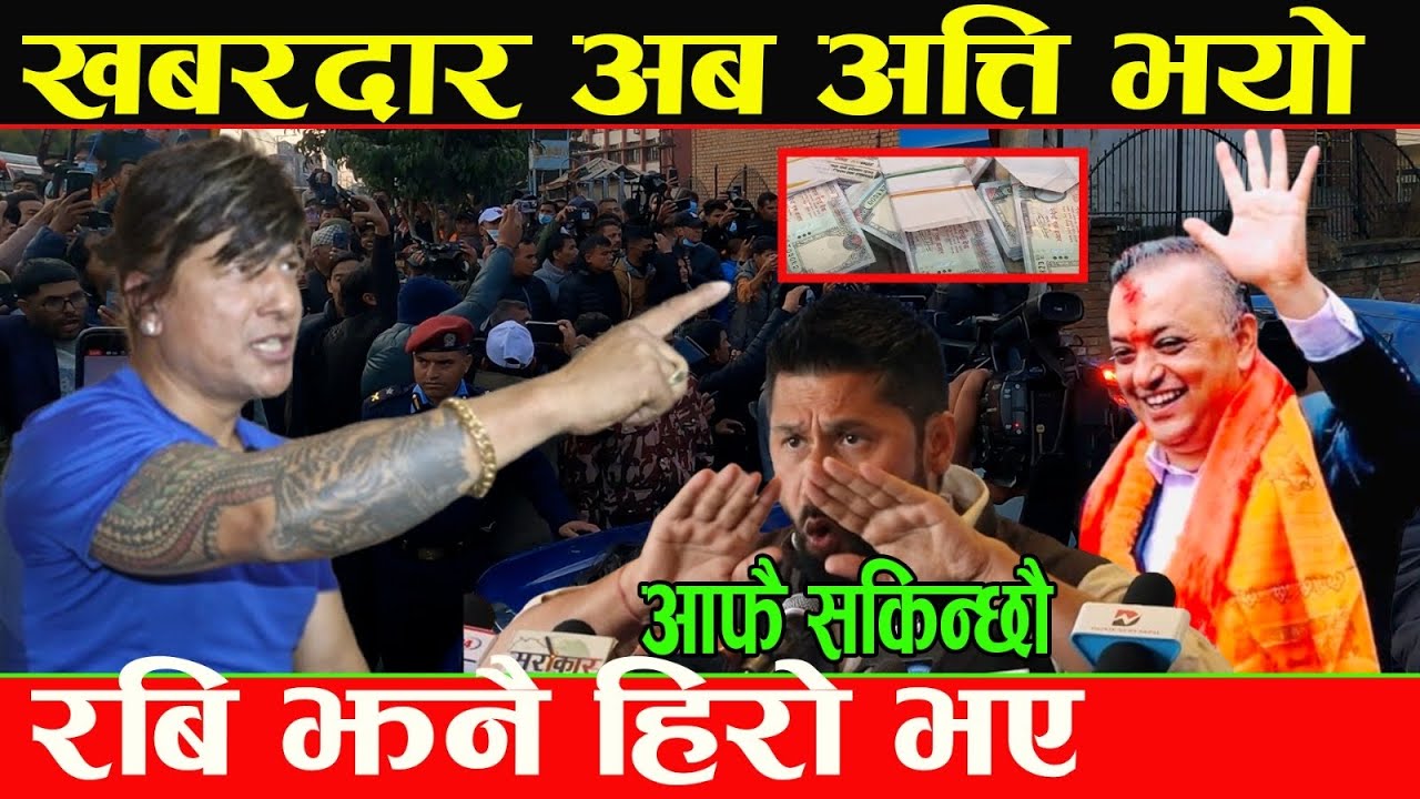 Ajay shrestha ले भ्रस्टचारि हरुलाई ठोक्न जिम गर्न सुरु गर्यो । - YouTube