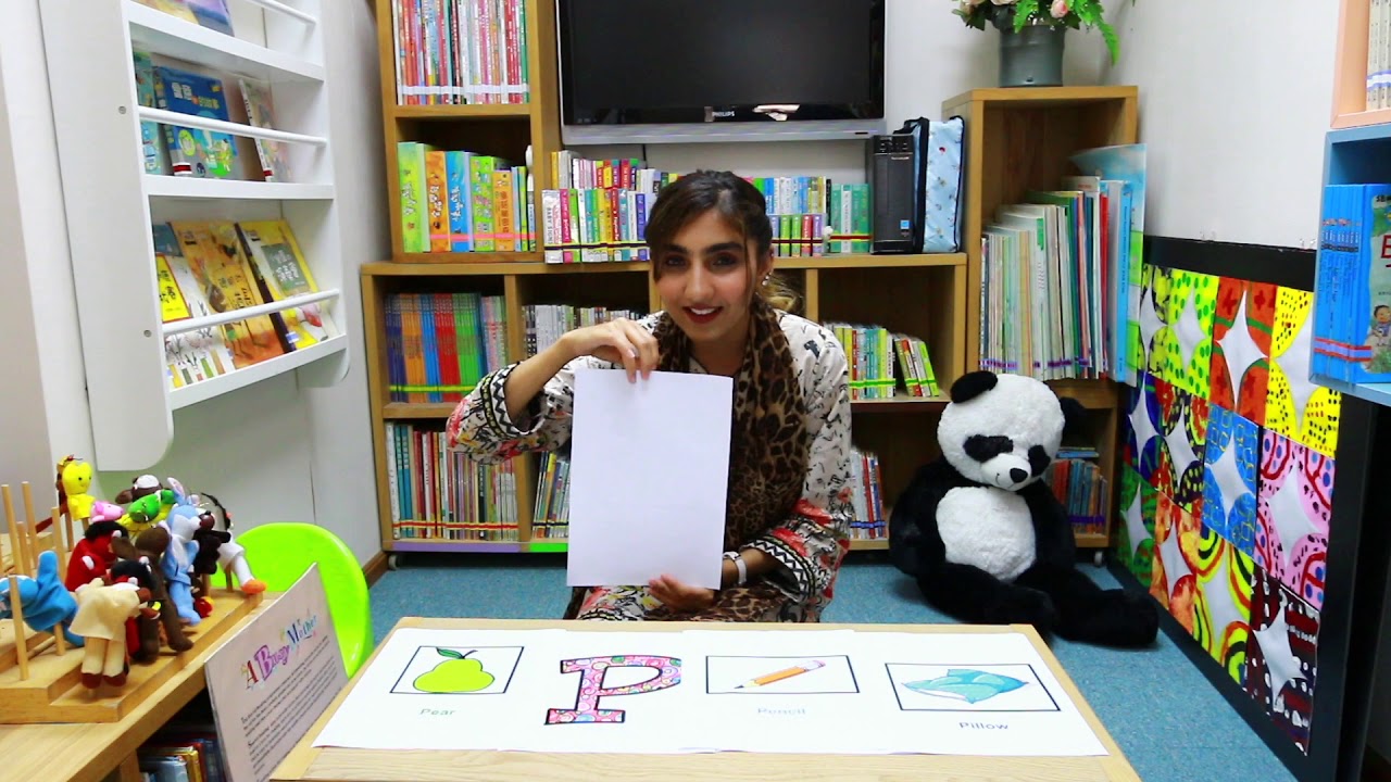 PHONICS TIME -- P - YouTube