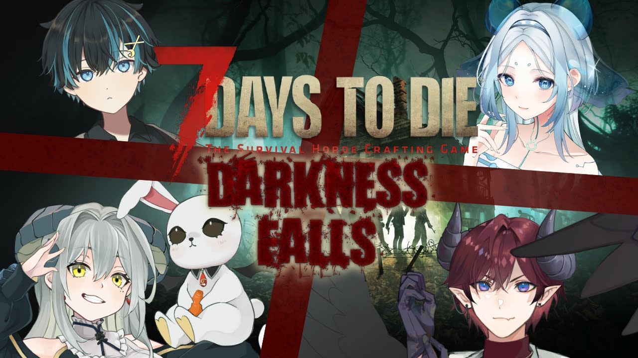 【7 Days To Die | Darkness Falls】Modの武器満載はちゃめちゃセブデ！ [10] #7dtd #darknessfalls - YouTube