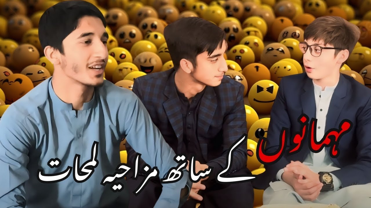 Table talk about our Funny and Scary Experiences | Muhammad Afridi - YouTube