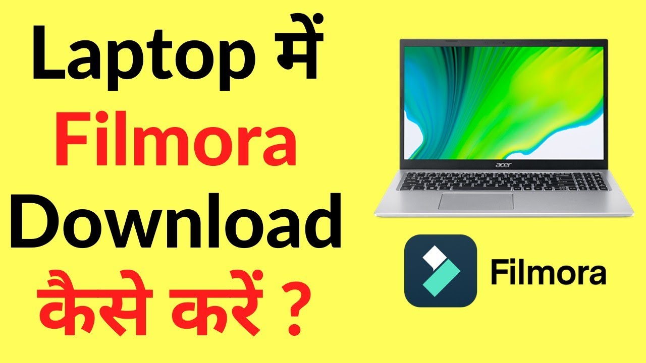 Laptop Me Filmora Video Editor Download Kaise Kare | How To Download ...