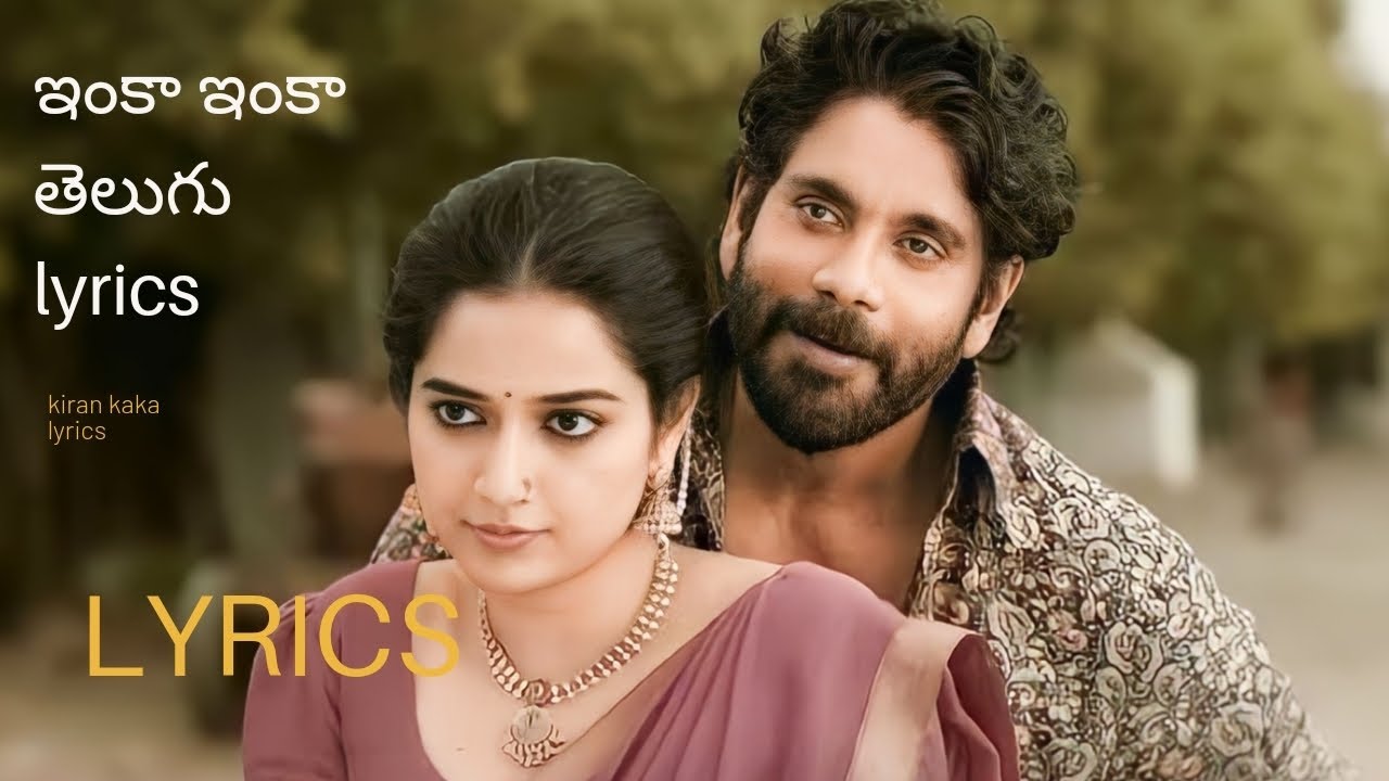 inka inka,inka inka na saami ranga song,inka inka inka inka song,inka ...