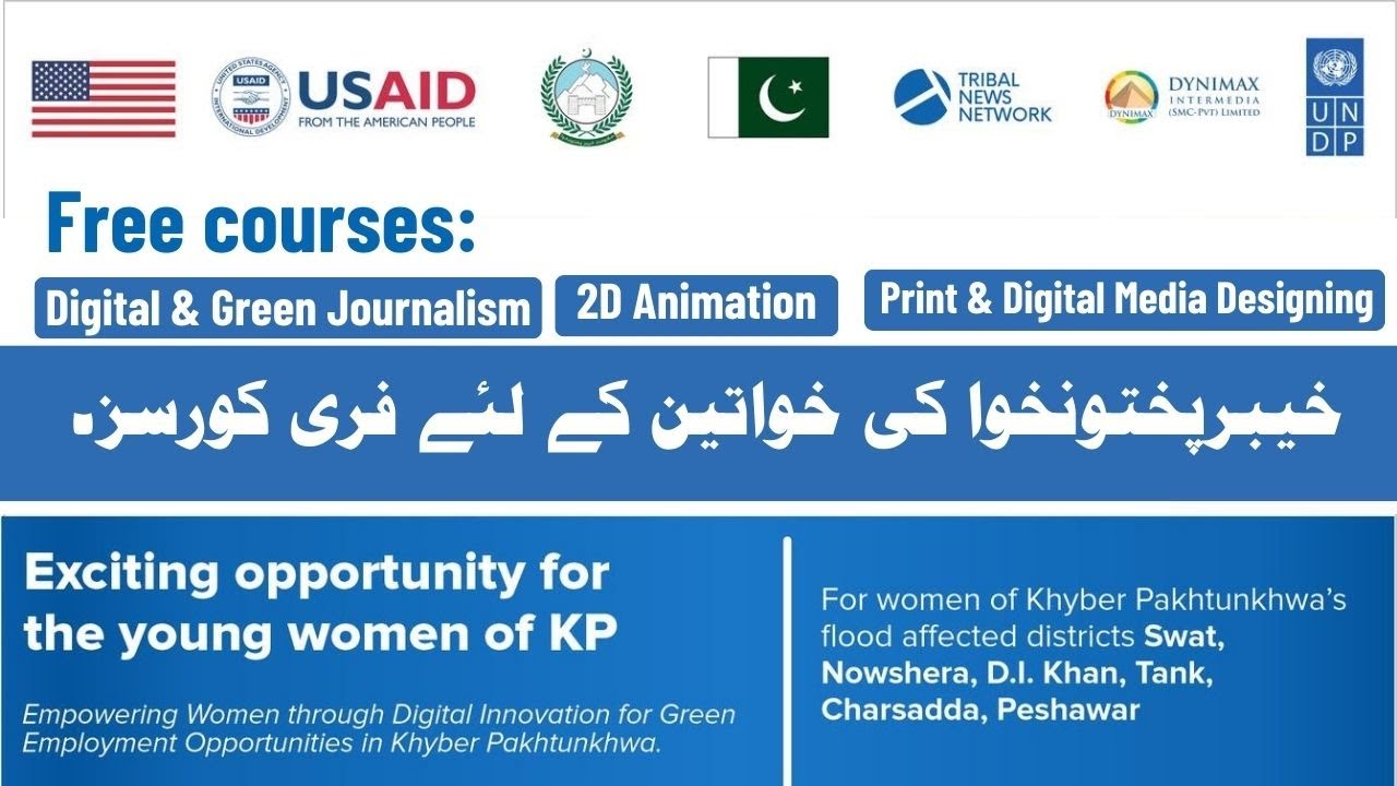 Free Courses For KP Women Under UNDP & USAID | USAID & UNDP Free ...
