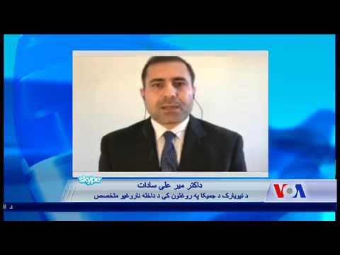 Dr Mir Ali Sadat discuss blood pressure - VOA Ashna - YouTube