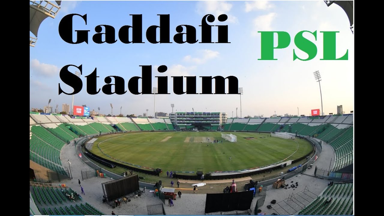 Gaddafi Stadium l PSL 2025 Preparations | Pakistan Super League Latest ...