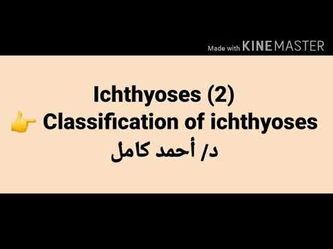 2- Classification of ichthyoses - YouTube
