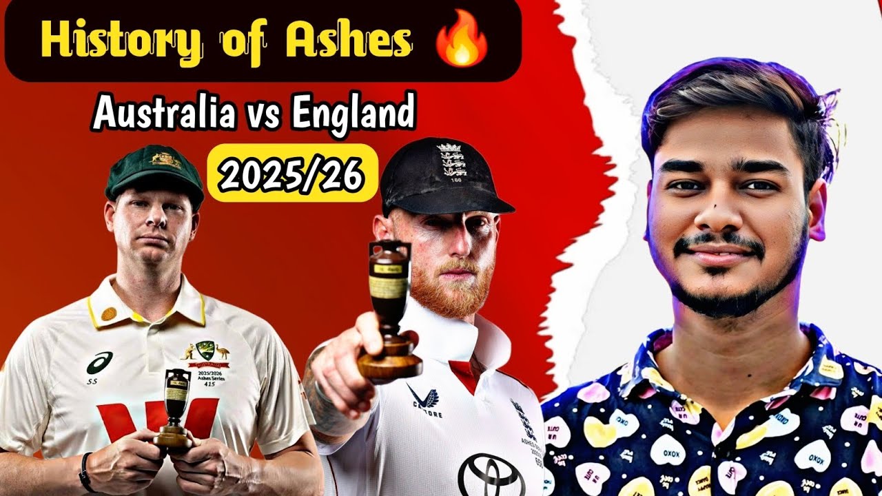 History of Ashes Series Explained | Complete Evolution & Importance of ...