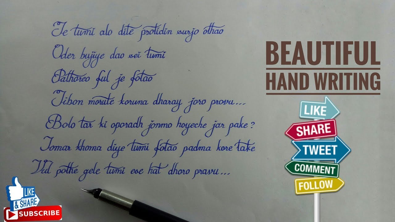 simple ways of straight writing in white page for project / beautiful ...