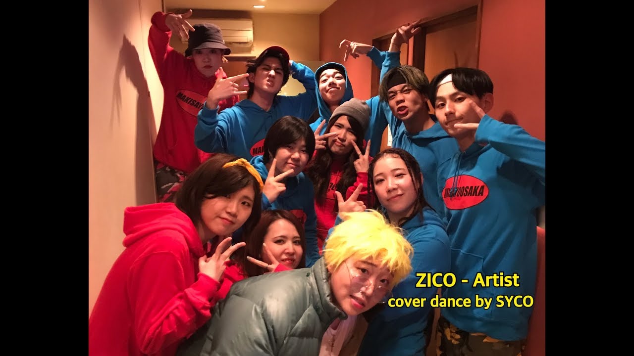 지코(ZICO) - Artist K-pop cover dance by SYCO - YouTube