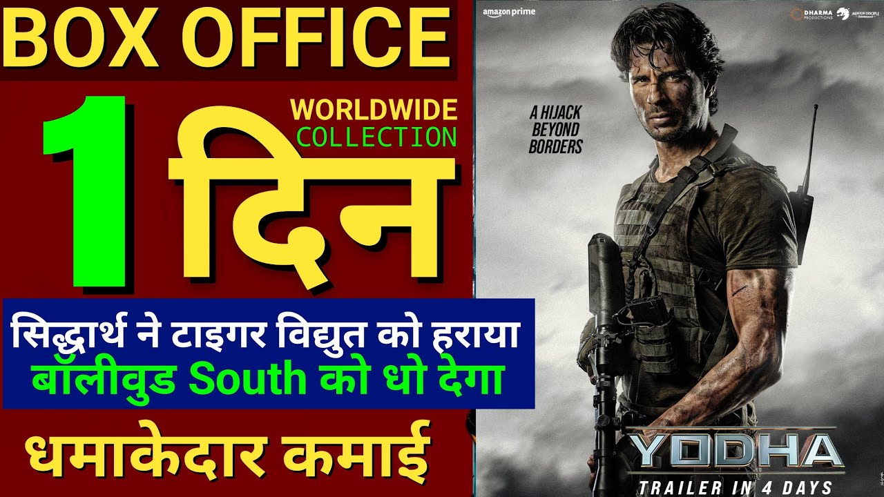 yodha Trailer Review,Siddharth Malhotra,Raashi,Disha, Yodha Full Movie ...