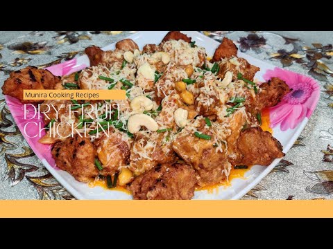Dry Fruit Chicken Recipe| How To Make Dry Fruit Chicken Recipe| Munira ...