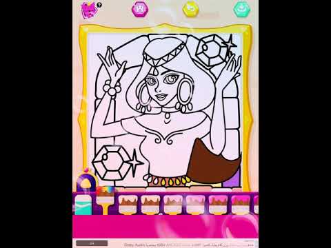 pick fong the snow queen coloring book🤩👑👸🏻🦋💐🌾🖌🌺💖🎨