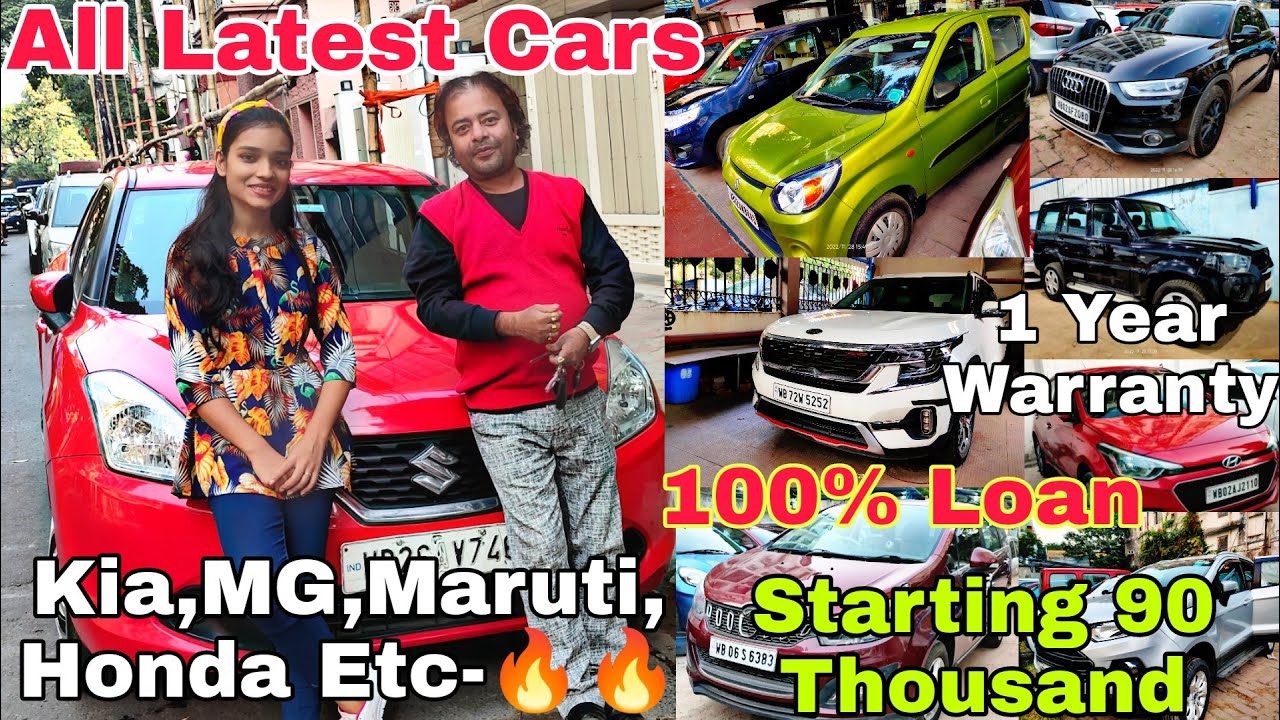 All Latest 2021 Cars | New cars second hand Price mein🔥🔥 | The ...