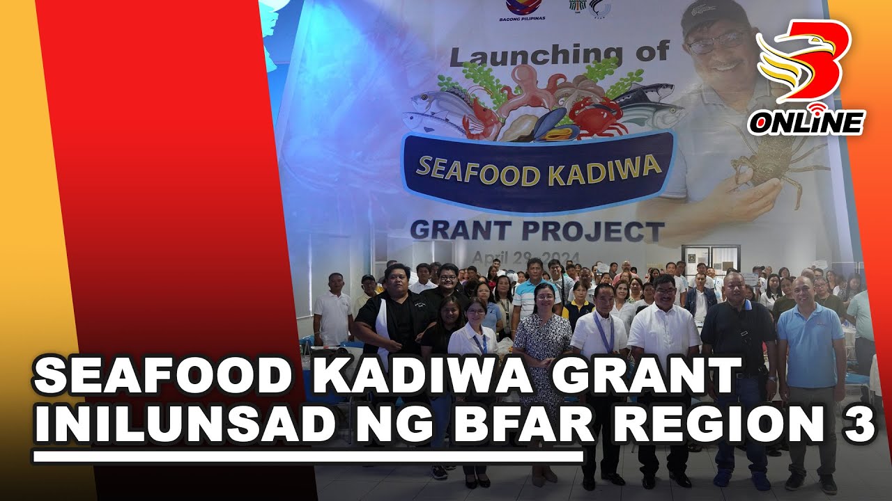 Seafood Kadiwa Grant inilunsad ng BFAR region 3 - YouTube