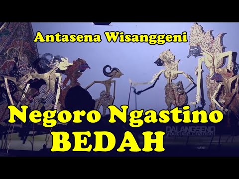 Ontoseno , Wisanggeni Ngamuk Neng Ngastino @KiSenoNugroho - YouTube