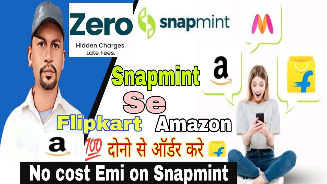 Snapmint se amazon se order kaise kare || Snapmint se flipkart se order ...
