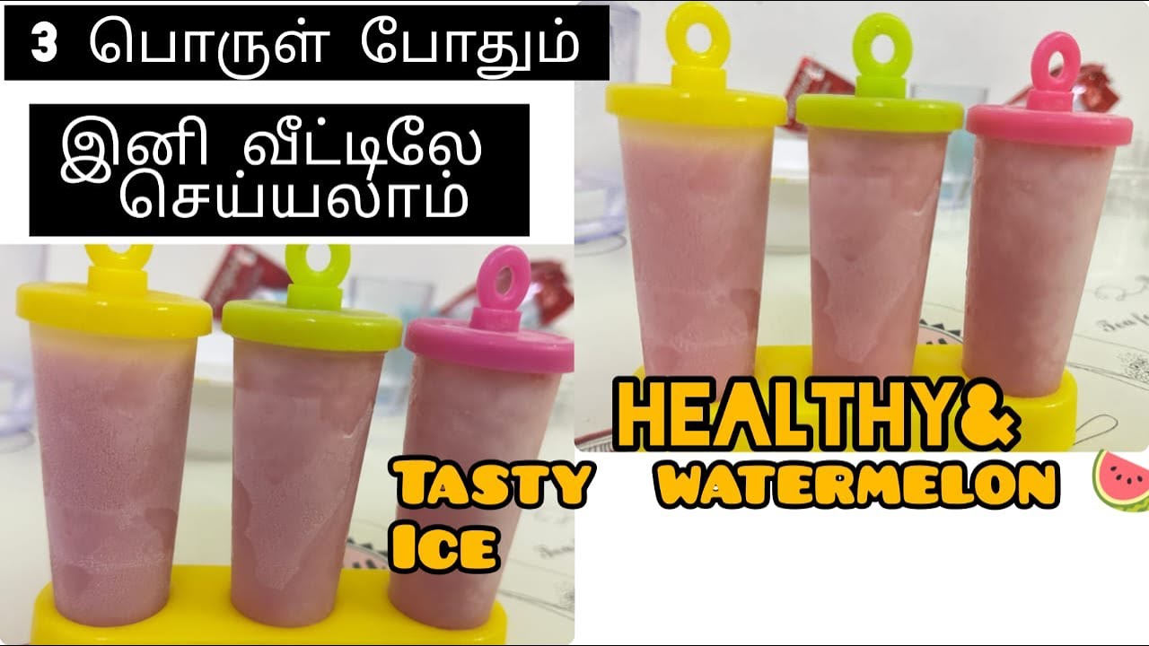 Watermelon Ice | Easy Home made tasty and healty popsicles | Saudi Life ...