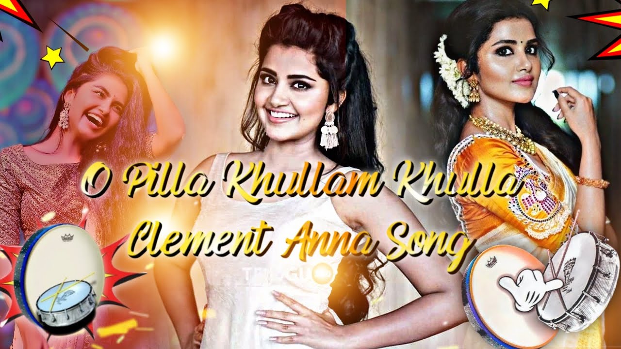 Telangana Folk Songs||O pilla Khullam Khulla Clement Anna Songs ...