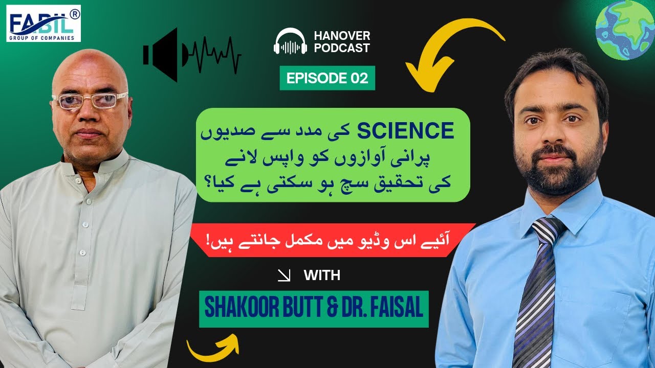 What is String Theory? How Could It Revolutionize Our World?|Insights by Physics Experts|FABIL ...