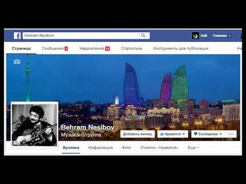 Bəhram Nəsibov - Qarabağ