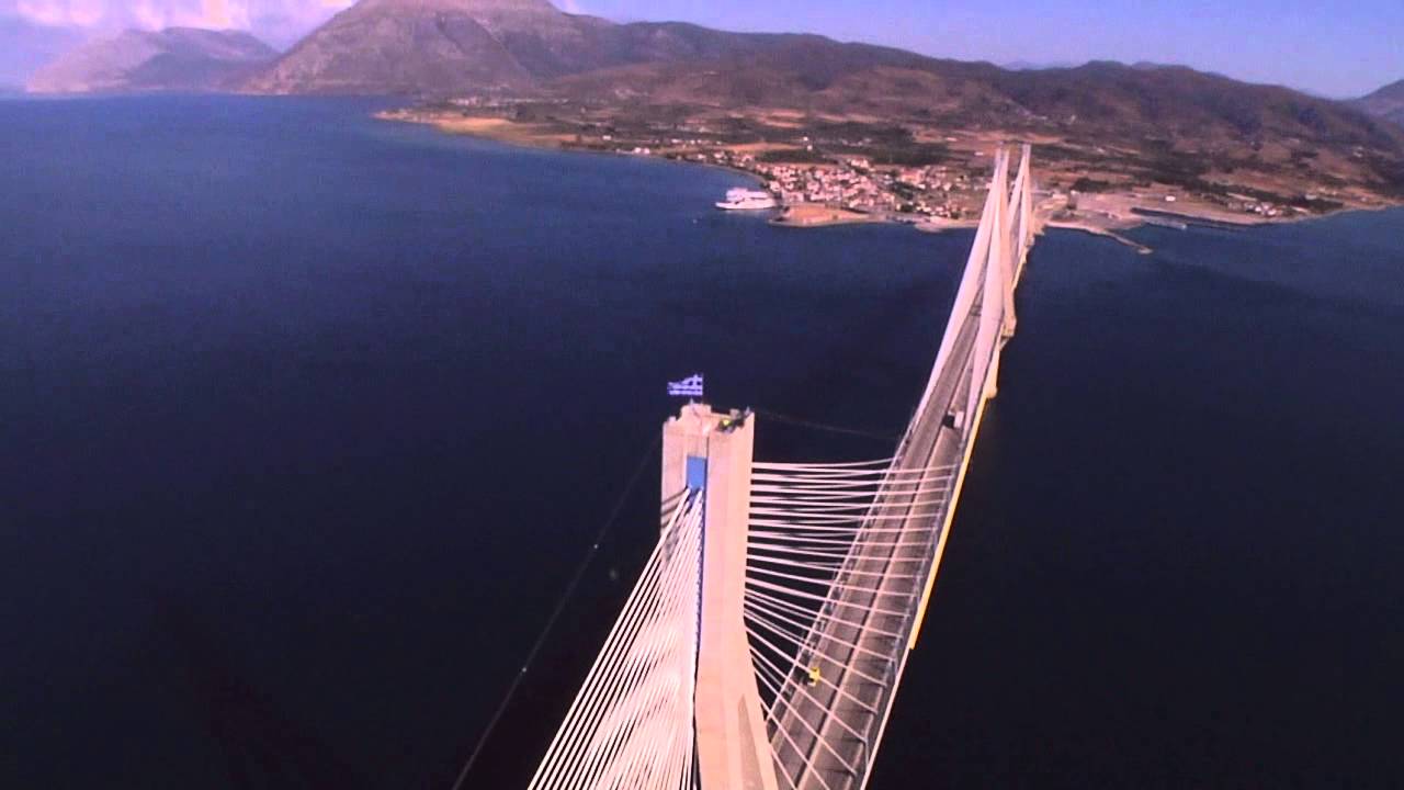 ΓΕΦΥΡΑ ΡΙΟΥ – ΑΝΤΙΡΡΙΟΥ – 25η Μαρτίου 2015 - YouTube