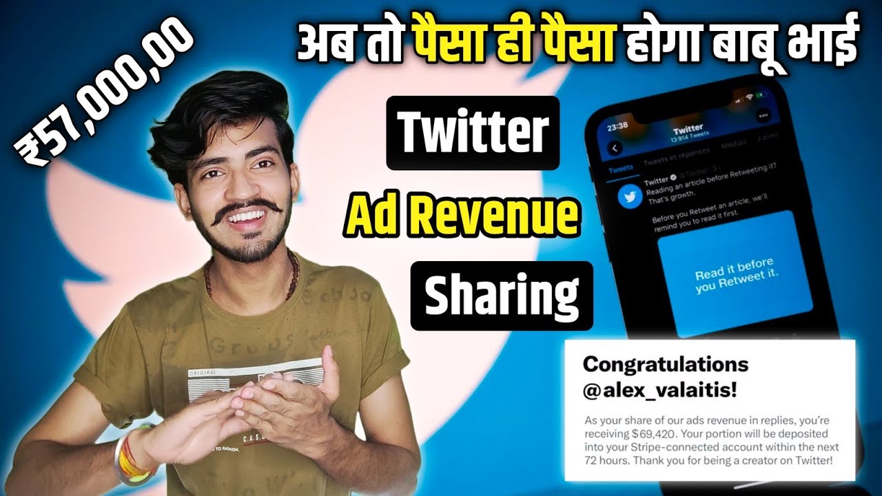 Twitter Ad Revenue Sharing Program | Earn Money From Twitter | Twitter ...