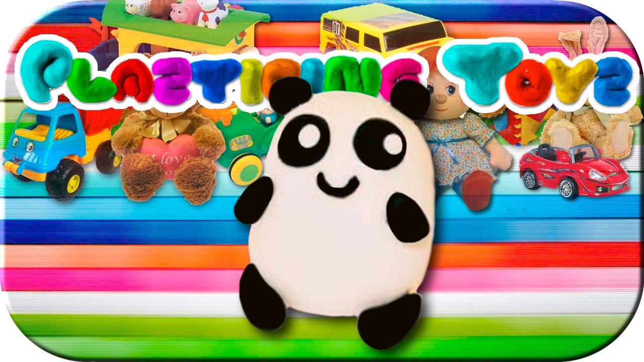 ☆Пластилиновая маленькая панда, play doh little panda, kids toy, лепка ...