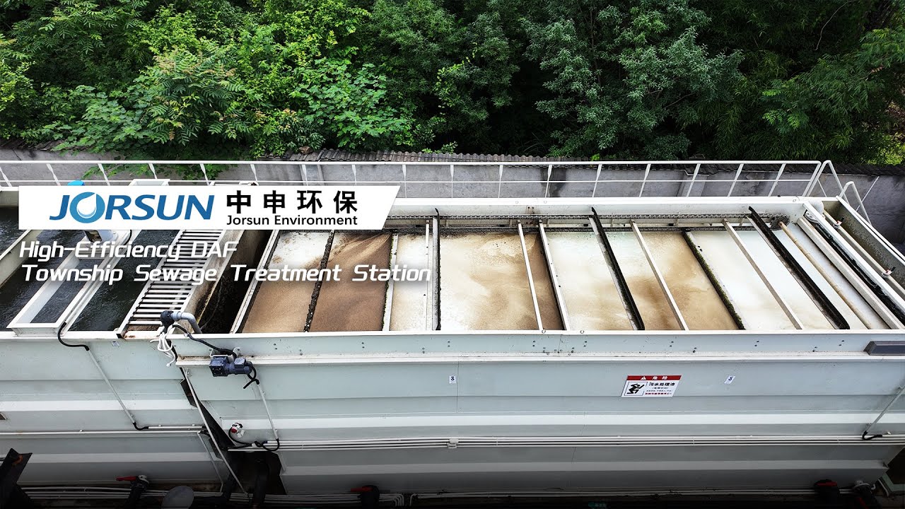 Jorsun High-Speed Dissolved Air Flotation (DAF) System - YouTube