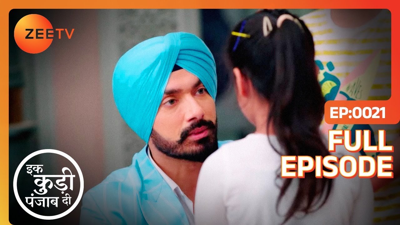 Jeet, Simreet को खतरे से बचाता है - Ikk Kudi Punjab Di - Full Ep 120 ...