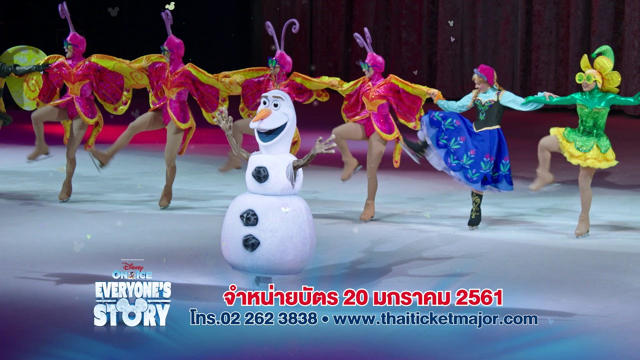 DOI 2018 TVC sponsor 30 secs - YouTube