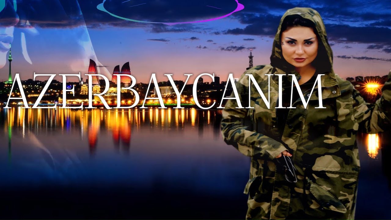 Şəbnəm Tovuzlu - Azərbaycanım (Official Audio) - YouTube
