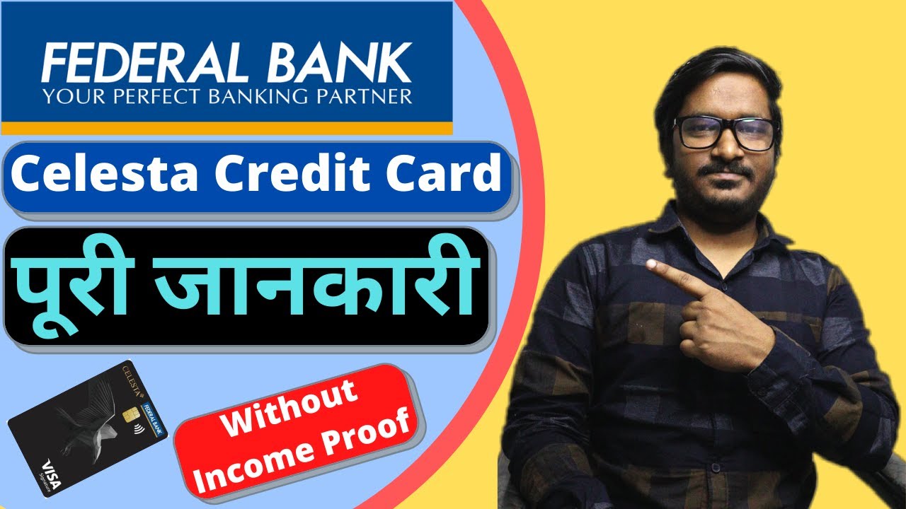Federal Bank Celesta Credit Card Features, Benefits, Eligibility ...