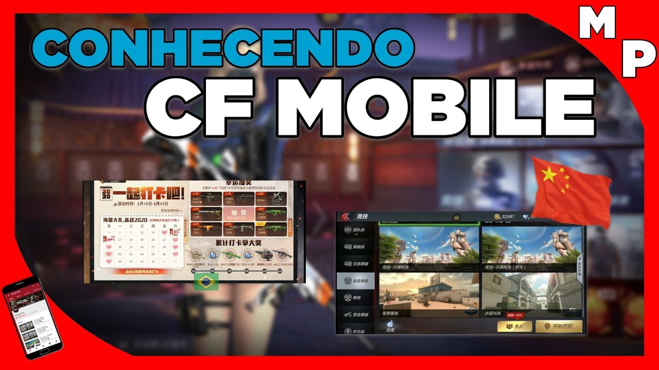 CONHECENDO O CF MOBILE E 2 NOVOS EVENTOS - YouTube