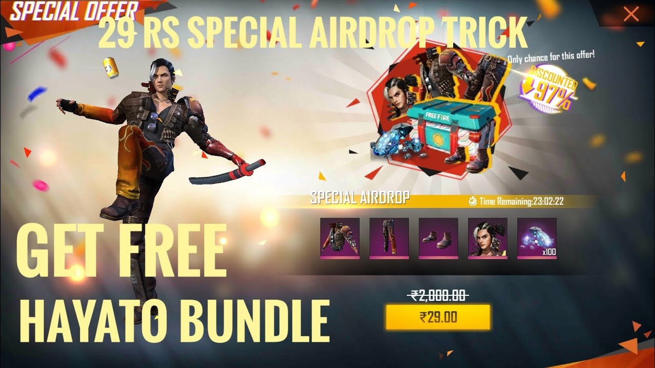 HOW TO GET 29RS AIRDROP IN FREE FIRE|| 29 Rs special air drop trick in ...