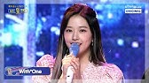 [Stone Music+] IZ*ONE (아이즈원)_이니셜탐구｜Panorama, 파노라마, One-reeler (원릴러) - YouTube