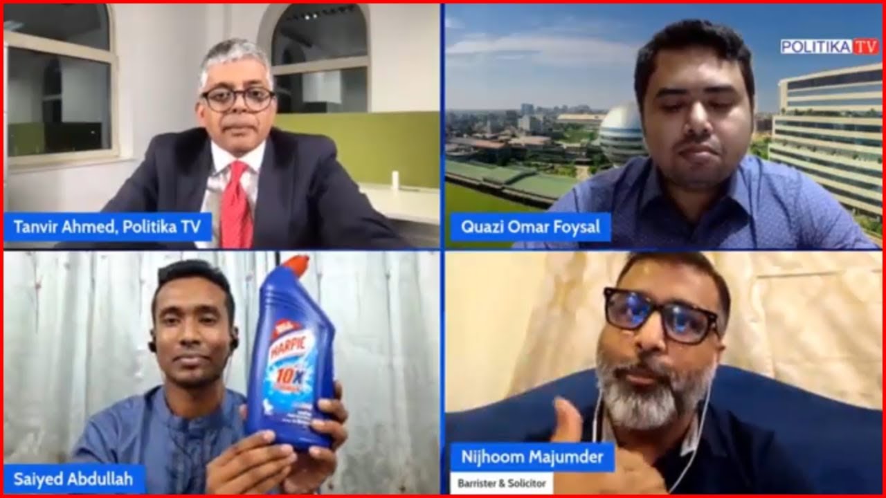 নিঝুম মজুমদার ও সাইয়েদ আব্দুল্লাহর লাইভ-টকশো || Saiyed Abdullah and Nijhoom Majumder Live Talk ...