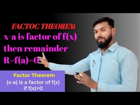 Factor theorem||for class ten||optional math|| - YouTube